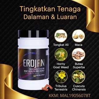 Wellous Erojan Supplement For Men | Shopee Malaysia