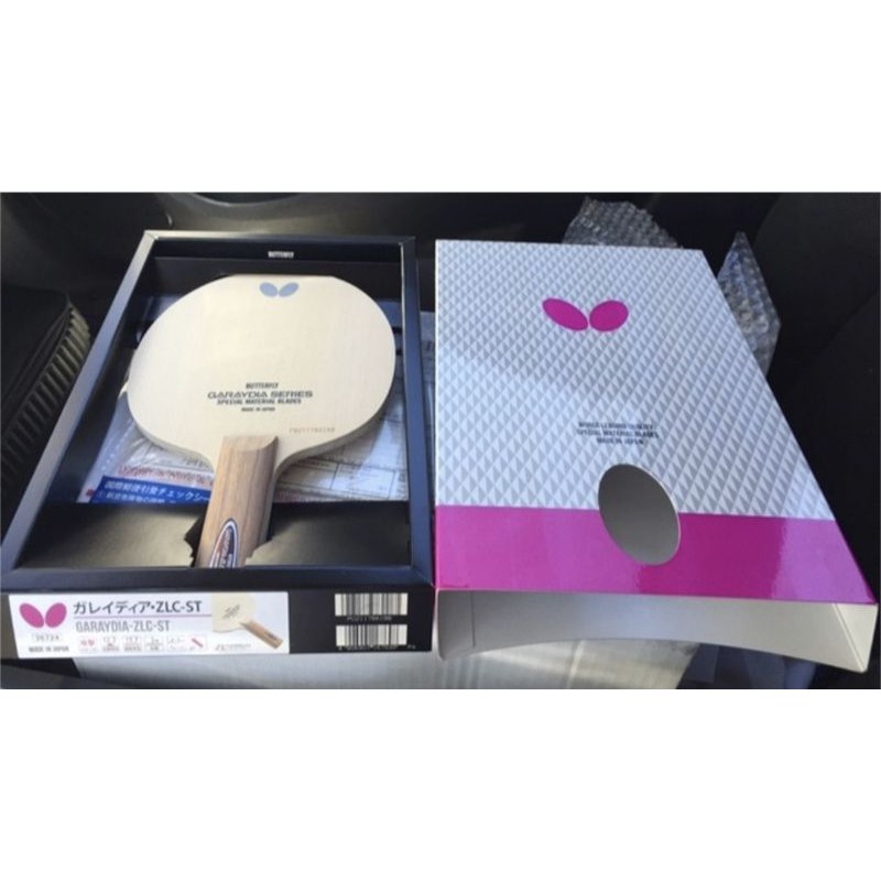 Butterfly Garaydia ZLC ST table tennis blade original | Shopee Malaysia