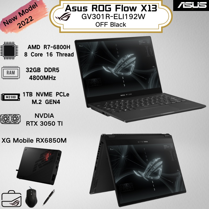 Asus ROG FLOW X13 2022 GV301R-ELI192W R7-6800HZ/ 32GB 4800MHZ/ 1TB SSD ...