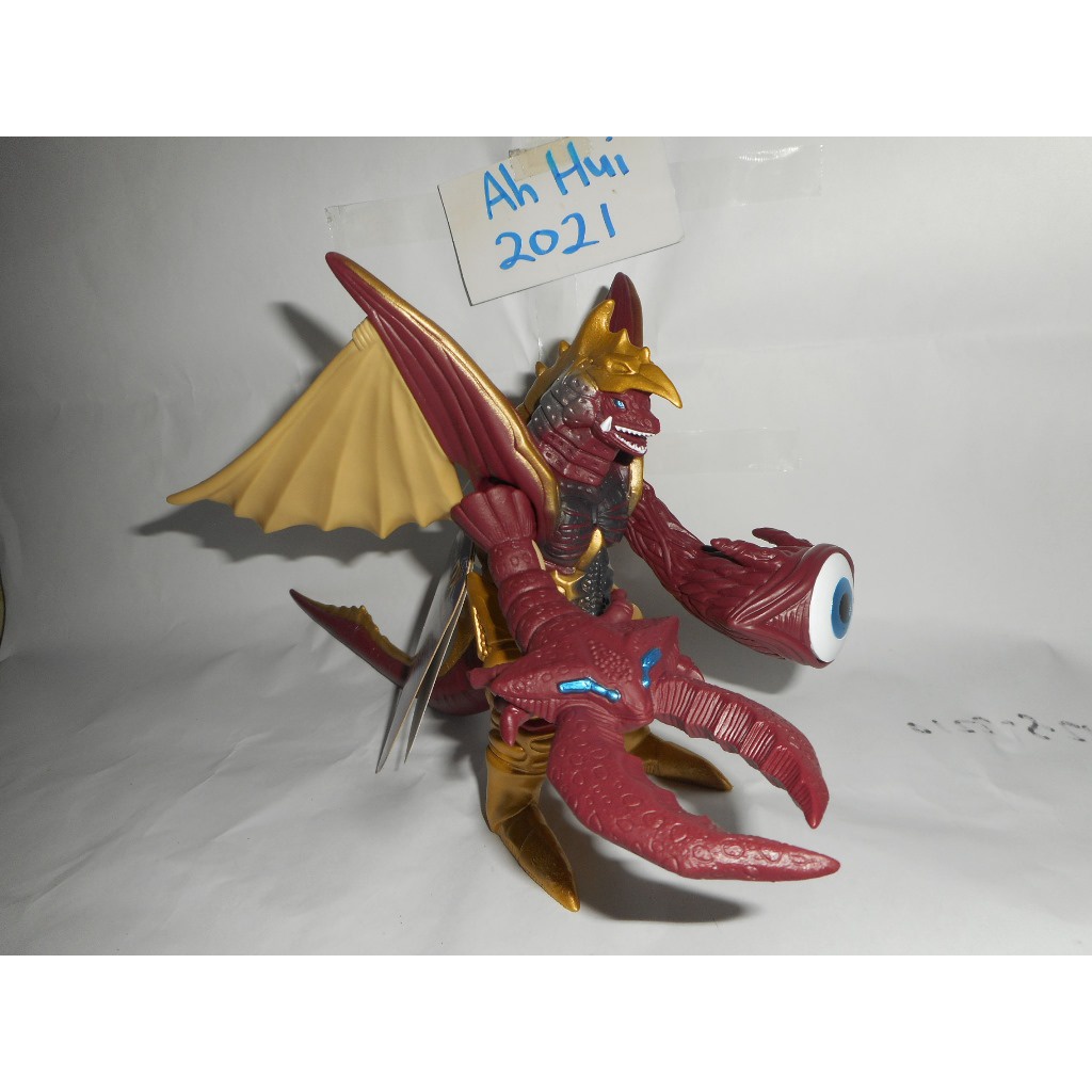 100% ORIGINAL BANDAI Preowned Ultra Monster Series UMS DX: Five King ...