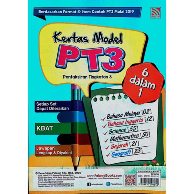 KERTAS MODEL PT3 6 Dalam 1 ( PELANGI ) | Shopee Malaysia