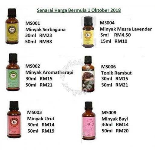 minyak burung unta - Prices and Promotions - Feb 2023 | Shopee Malaysia