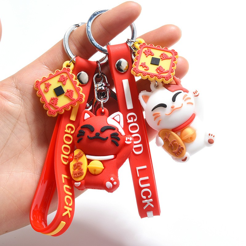 Cute Red Lucky Cat Key Chain PVC Lanyard Animal Doll Keychain Maneki ...