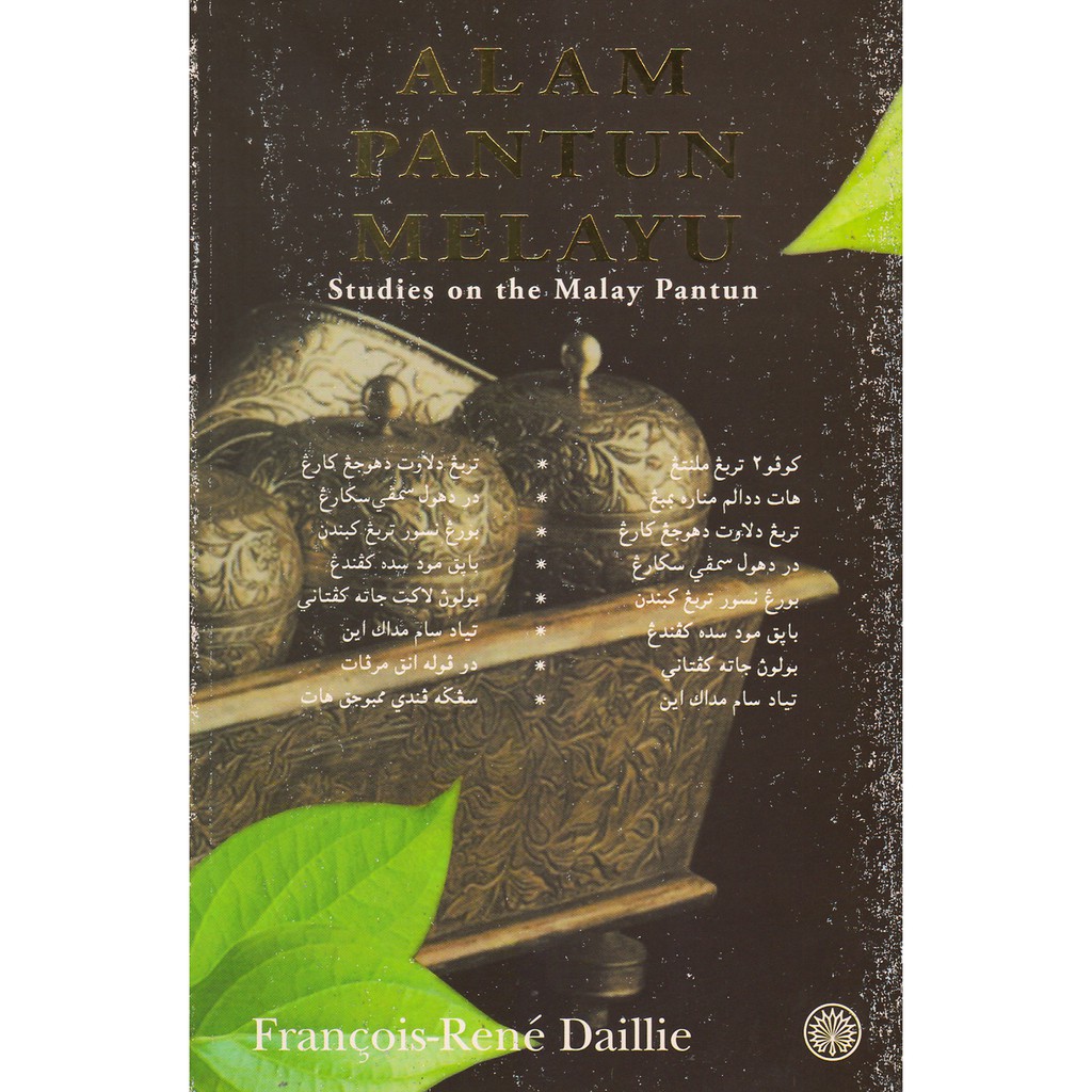 Alam Pantun Melayu : Studies on the Malay Pantun | Shopee Malaysia