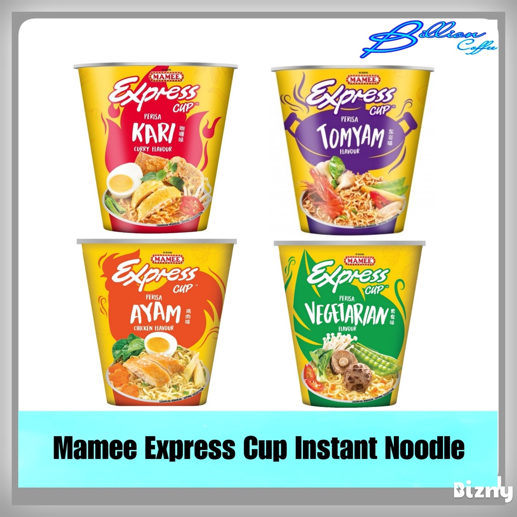 BC Mamee Express Cup Instant Noodle Curry Flavour 65gm Chicken ...