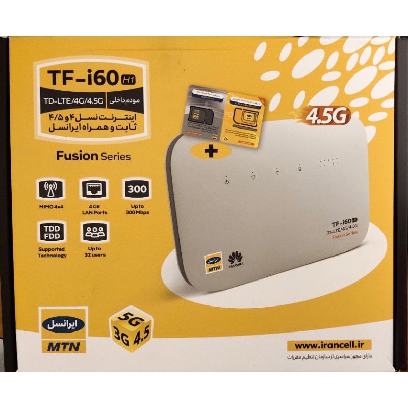 Huawei B612s-25d modded WiFi modem AIO installed | Shopee Malaysia