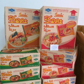 Maggie Siam Tom Yam Serda (Thai) | Shopee Malaysia