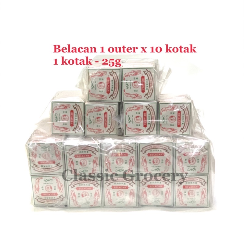 Belacan Kotak 25g x 1 outer X 10 kotak | Shopee Malaysia