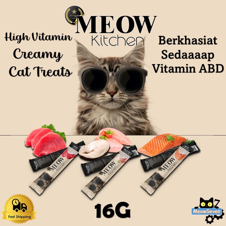 Meow Kitchen Cat Stick 16g Wet Cat Treats (Wet/Dry/Kibble) P.. | Cat ...
