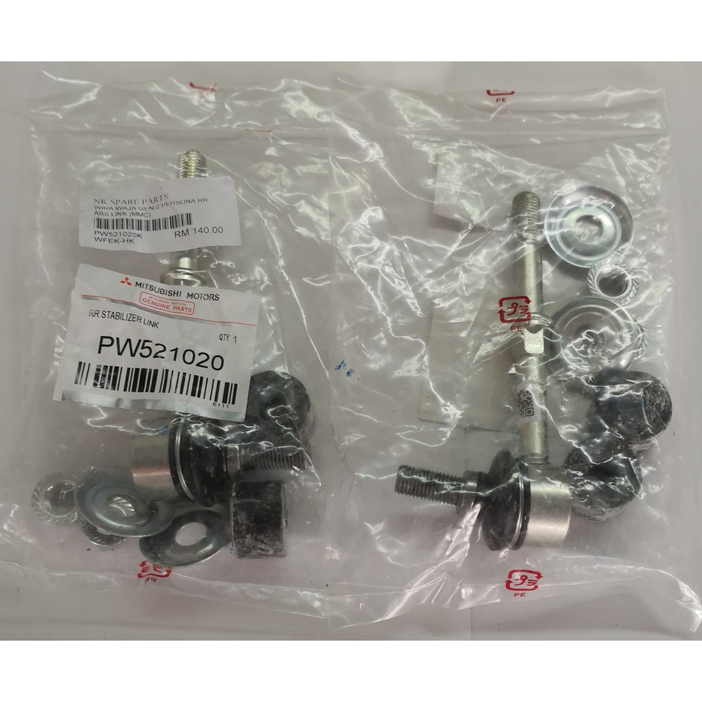 Original Mitsubishi Absorber Stabilizer Link Rear MB809355 Proton Gen 2 ...