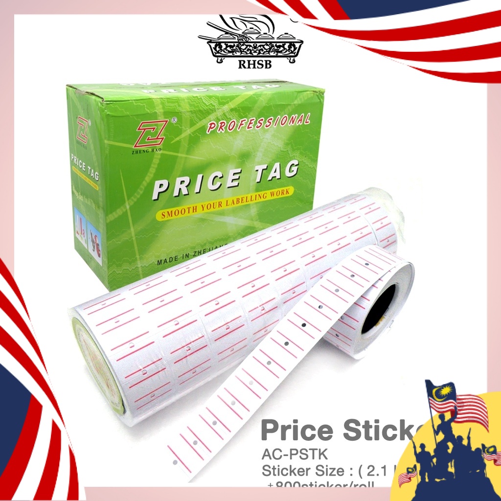 PRICE STICKER PRICE LABEL / PRICE TAG / LABEL TAG / STIKER HARGA ...