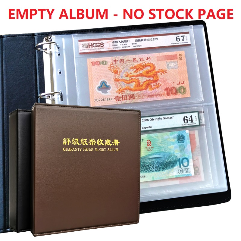 [Ring File] A23 PCCB PU Leather EXTRA WIDE PMG GRADING NOTE BINDER ...