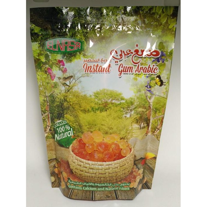 ARABIC GUM POWDER 150G | Shopee Malaysia