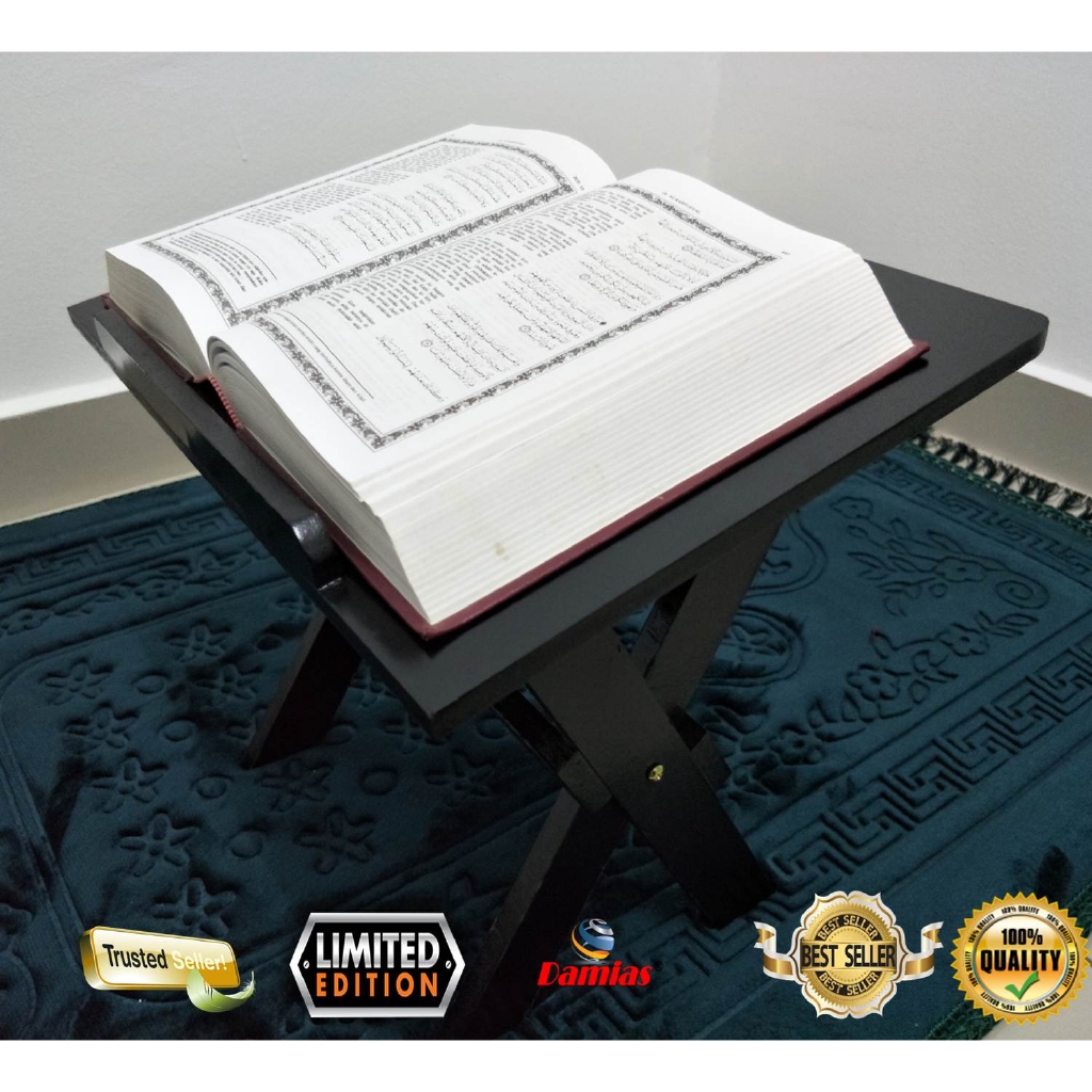 Rehal Meja Kayu Al-Quran | Wooden Table Rihal Al-Quran | Shopee Malaysia