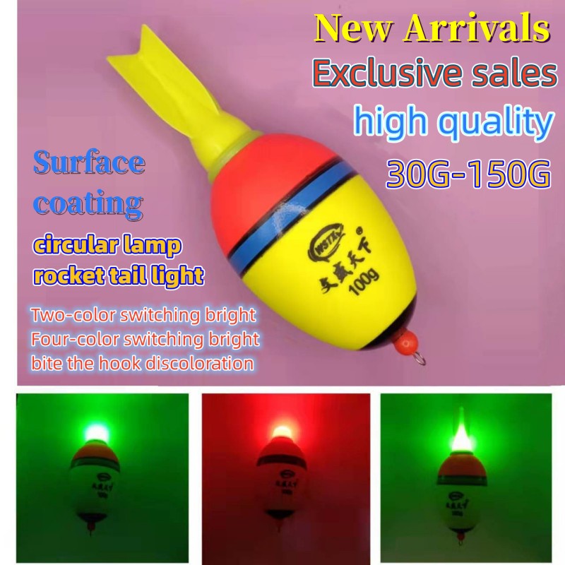 1pcs pelampung pancing Latest styles Exclusive distribution Fishing ...