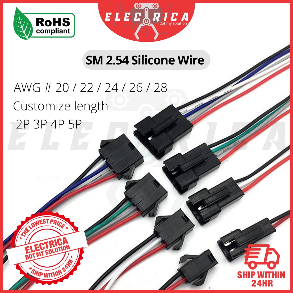 SM2.54 2P 3P 4P 5P AWG 20 / AWG 22 / AWG 24 / AWG 26 10CM 15CM Male Female Soft High Temp ...