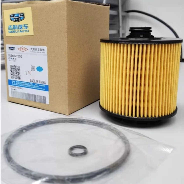 Oil Filter Proton X50 1.5L Turbo | Shopee Malaysia