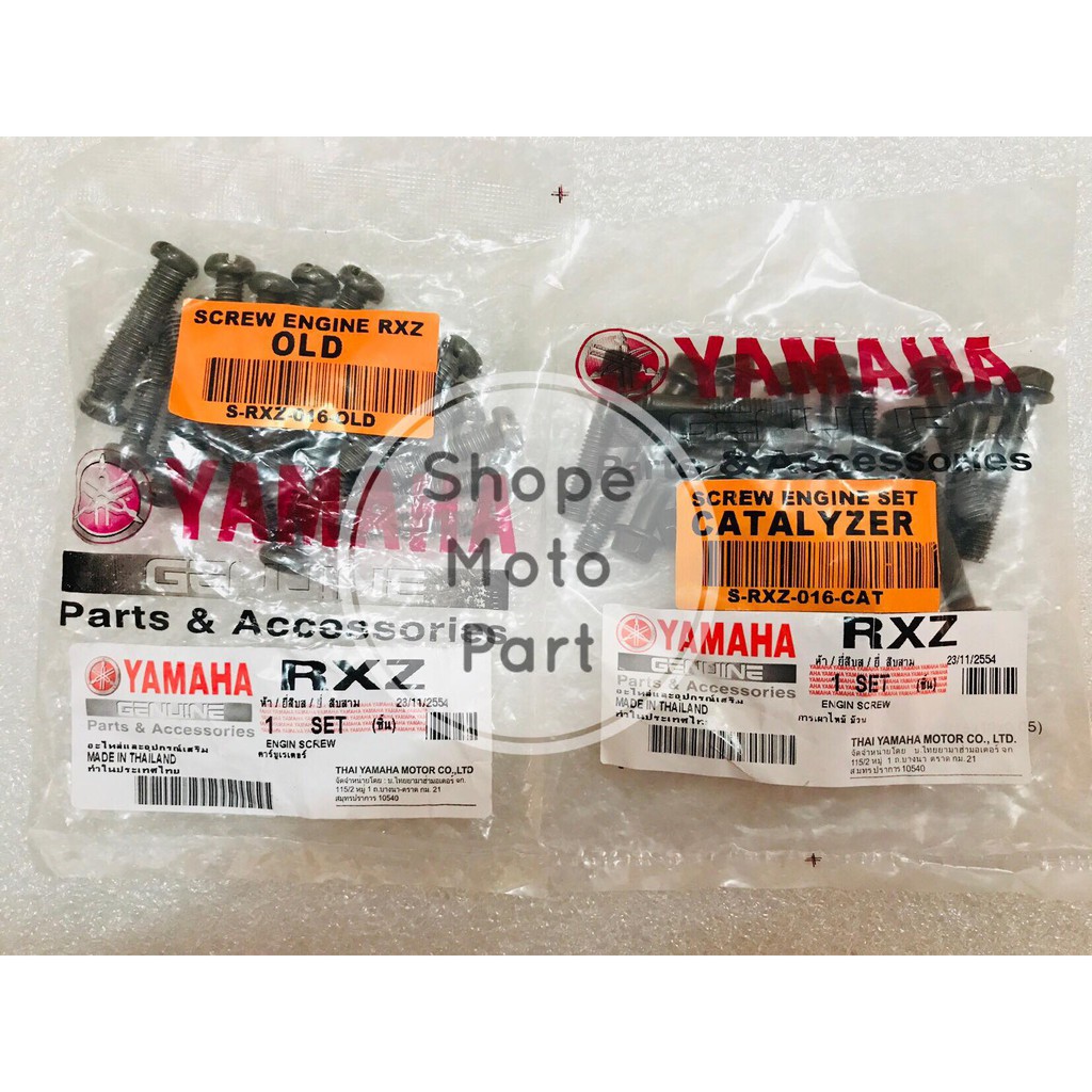 ENGINE ENJIN COVER SCREW SKRU SET MAGNET CLUTCH 8MM 18PCS ORIGINAL ORI ...