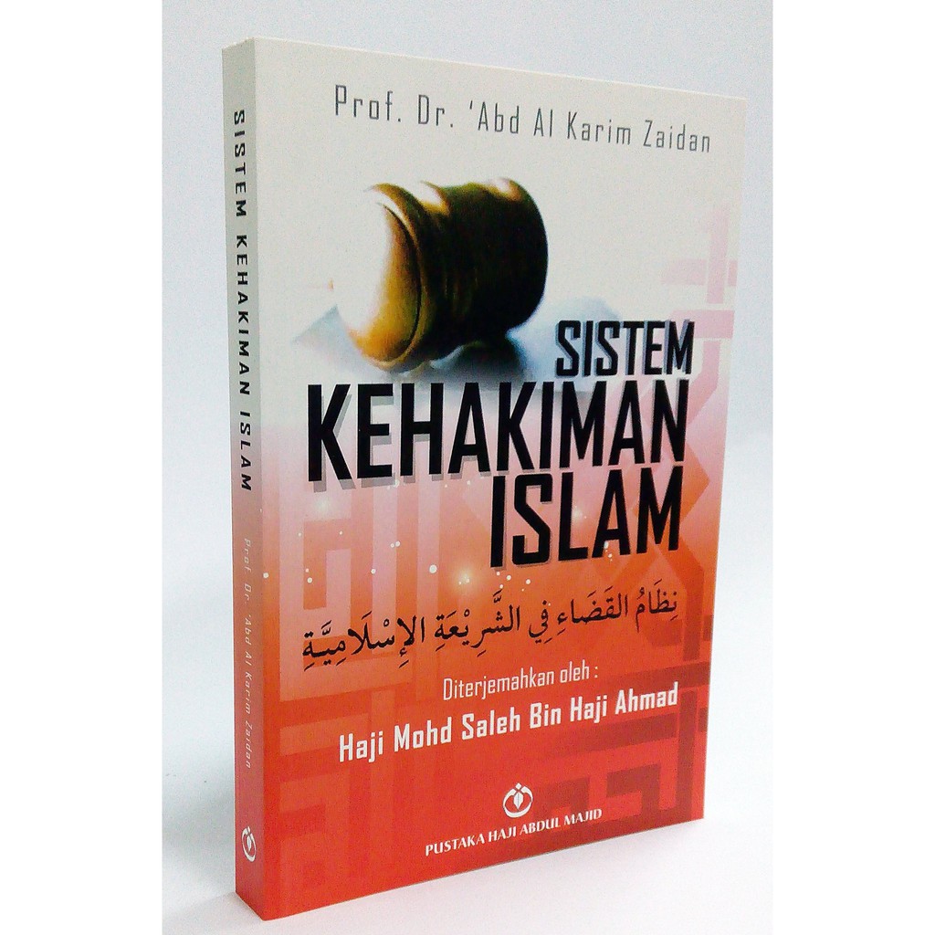 Sistem Kehakiman Islam | Shopee Malaysia