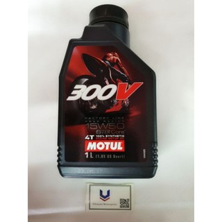 Motul 300V 15W50/10W40 Fully Synthetic +Ester Core Road Racing Racing Motor Oil 4T Engine Oil ...