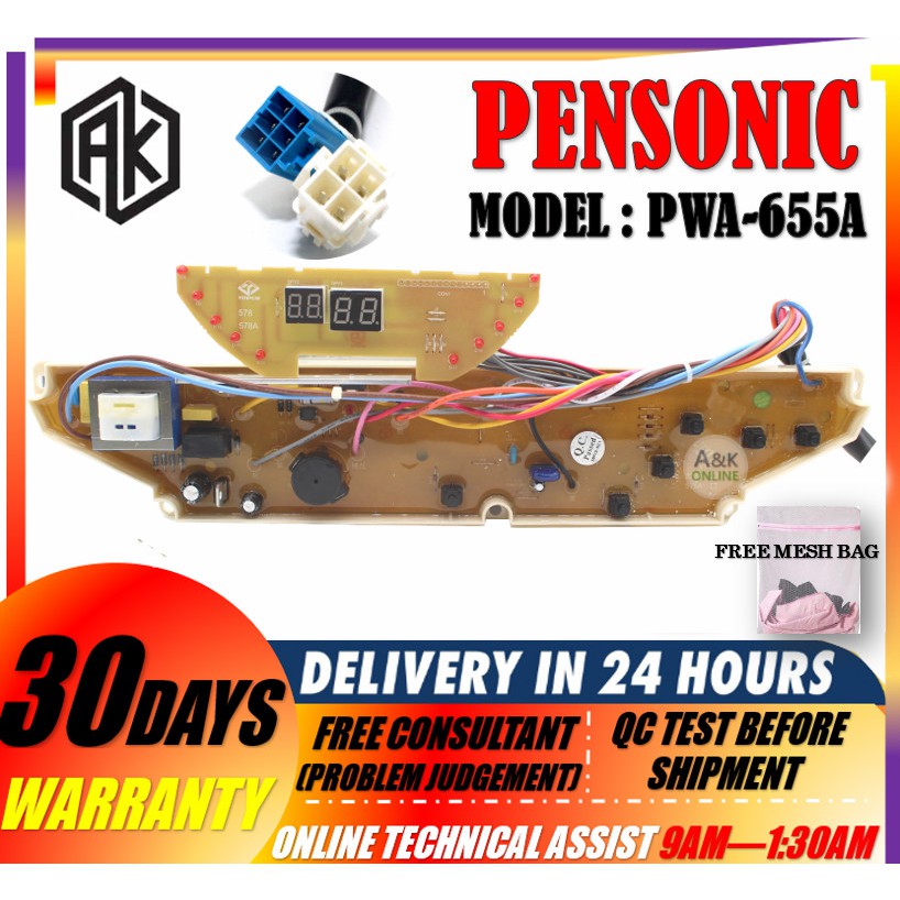 Sanyo Washing Machine Spare Parts Malaysia | Reviewmotors.co