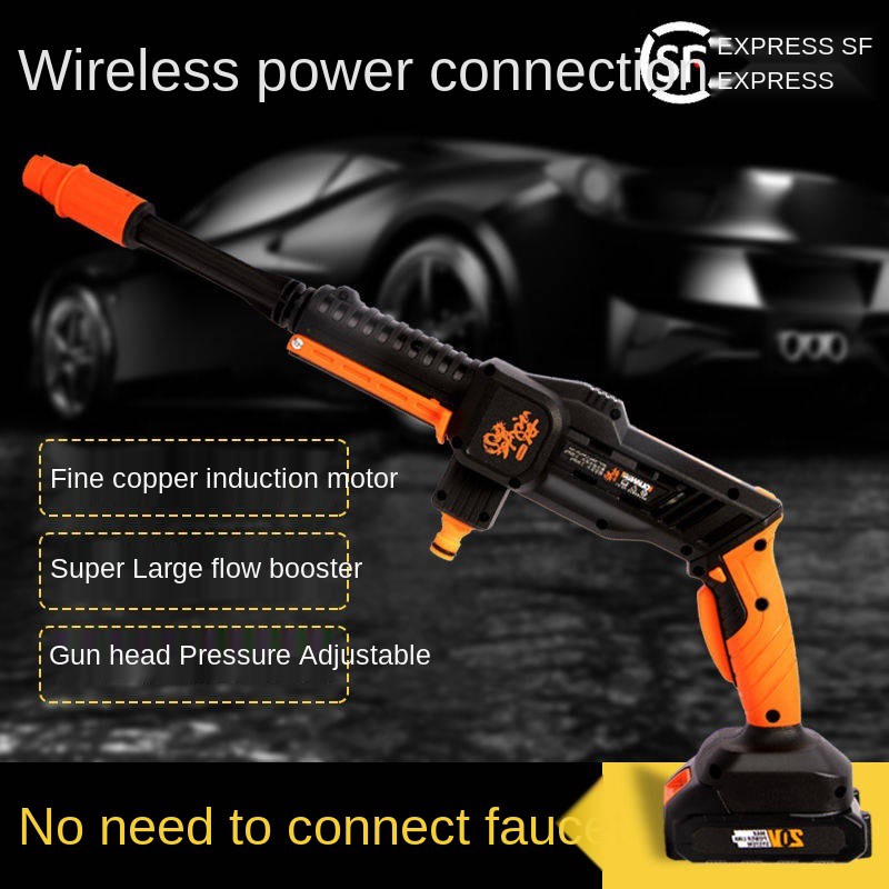 Spray gun car wash high pressure water jet cleaner Boarding wireless ...