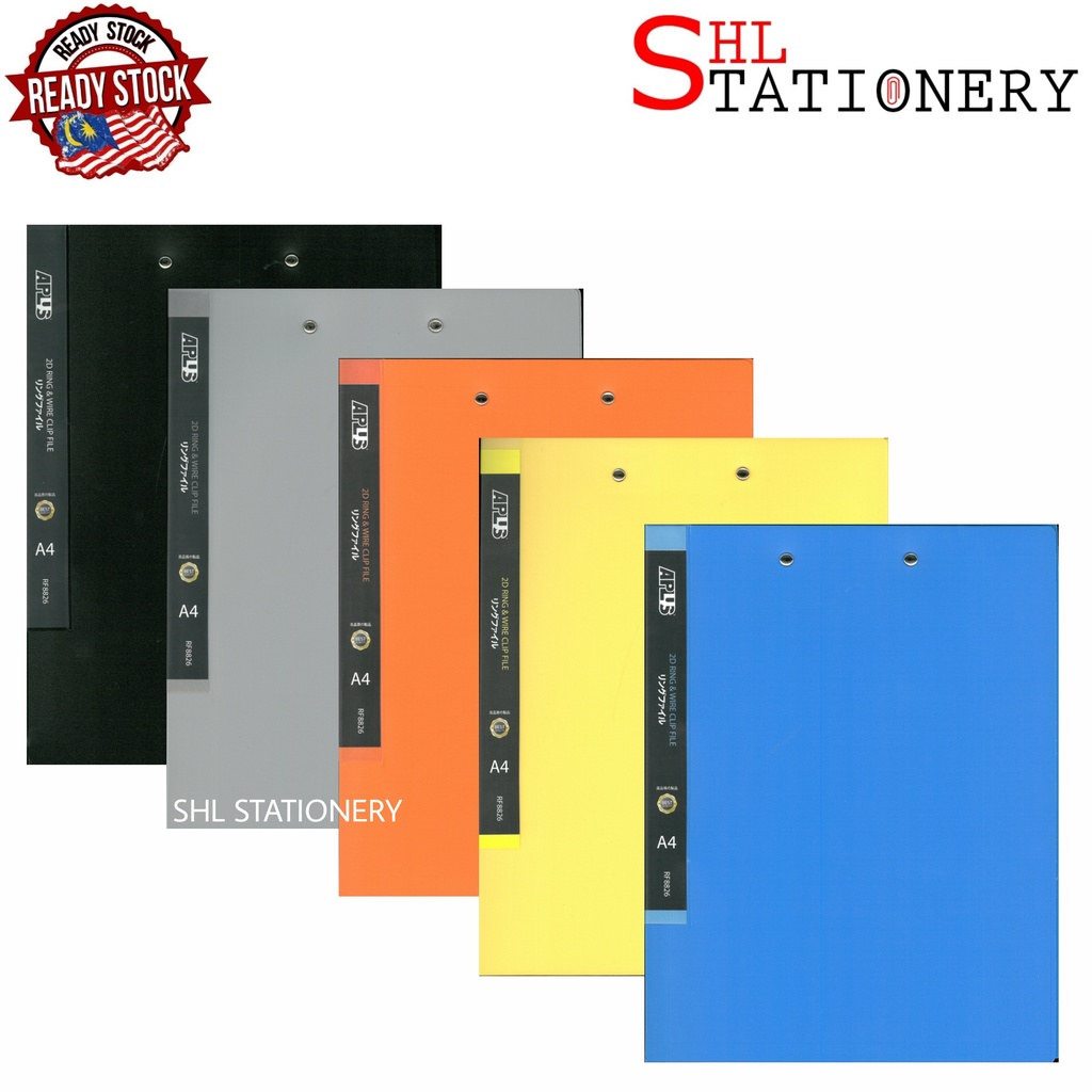APLUS A4 Size 35mm 2D-Ring File With Wire Clip File / 2 Ring Document ...