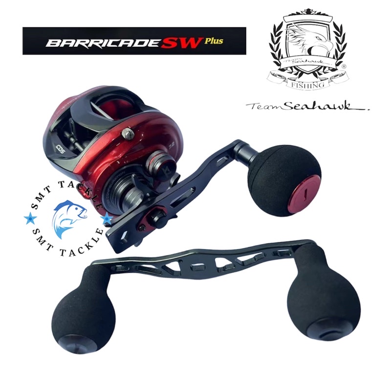 Team Seahawk BARRICADE SW Plus Reel Bc / Kayuh Kiri Sahaja | Shopee ...