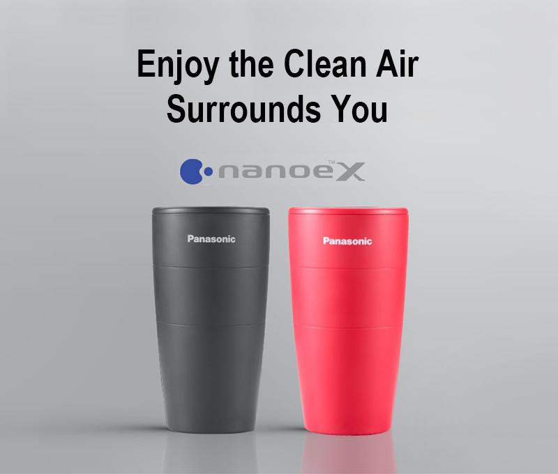 Panasonic Air Purifier Nanoex Generator Portable Lightweight Car Air ...