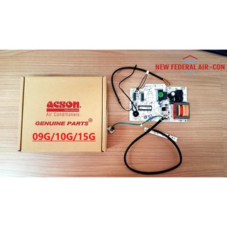 ACSON, DAIKIN, YORK WALL INDOOR PCB BOARD - AWM09G/AWM10G/AWM15G ...