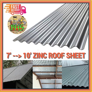 atap zink - Prices and Promotions - Feb 2023 | Shopee Malaysia