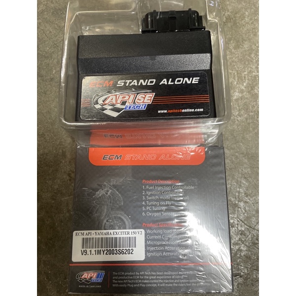 API TECH ECM V9.1.1 Y15ZR V2 RACING FULL STAND ALONE ECU | Shopee Malaysia