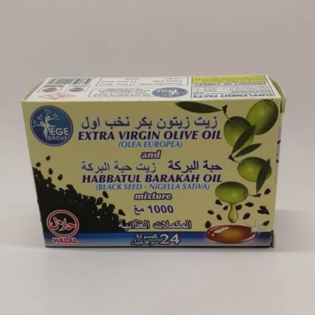Extra Virgin olive oil and habbatul barakah oil (mixture) | Shopee Malaysia