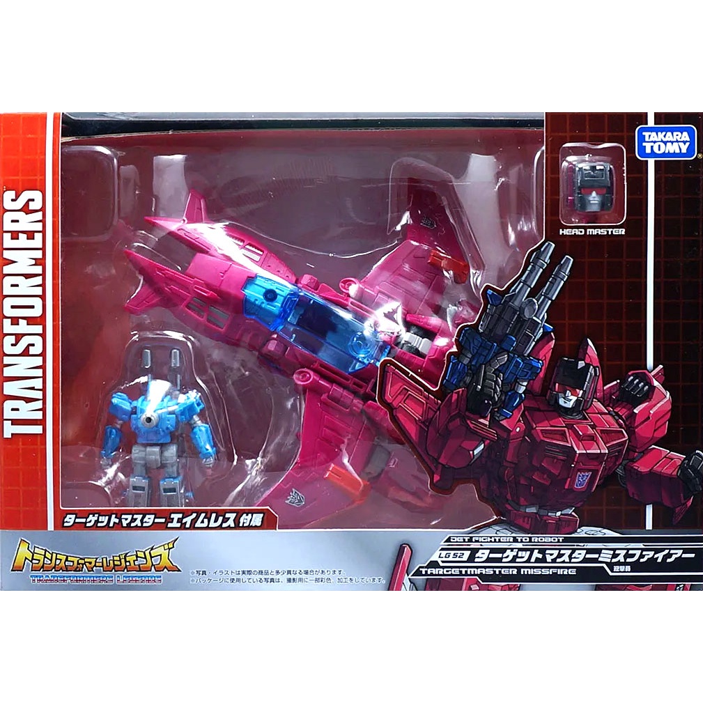 TakaraTomy Transformers Legends LG52 Misfire & Targetmaster Aimless ...