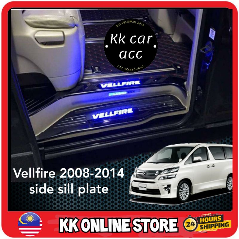 Toyota Vellfire 2008 - 2014 BLACK/SILVER CHROME Side SILL Plate/Door ...