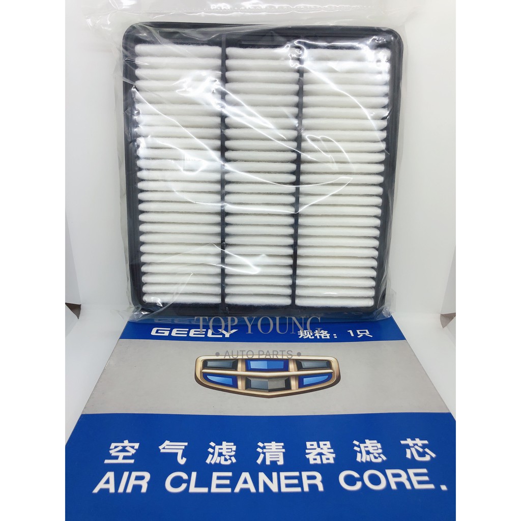 PROTON X70 GEELY AIR FILTER ORIGINAL GENUINE PRODUCT | Shopee Malaysia