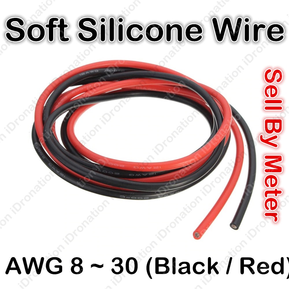 Soft Silicone Flexi Flexible Multicore Wire Cable Black Red Drone DIY ...