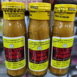 CLS England Curry Powder WATCH BRAND British Kari Serbuk 113gm 英国时钟咖喱粉 ...
