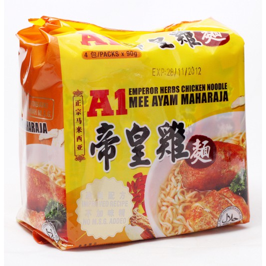 A1 Emperor Herbs Chicken Noodles (90g*4's) | Shopee Malaysia