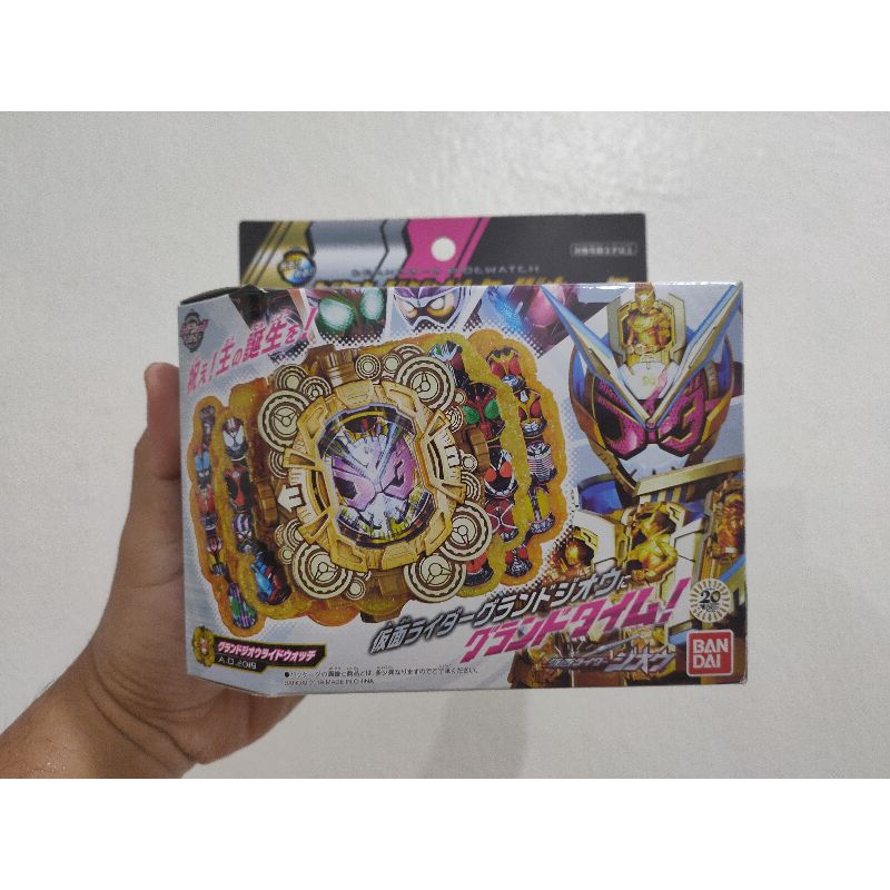 Grand Zio Ride Watch Bandai Original | Shopee Malaysia