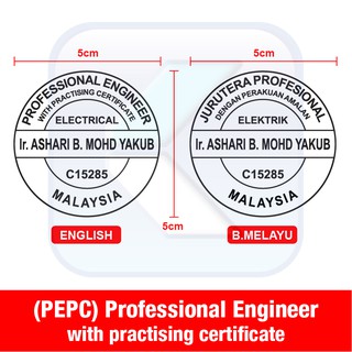 Professional Engineer Stamp Chop / Cop Jurutera Profesional ...
