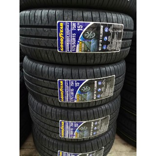 goodyear - Prices and Promotions - Dec 2022 | Shopee Malaysia