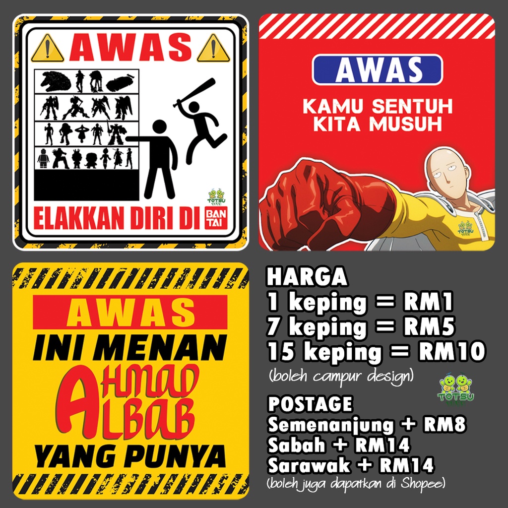 Sticker AWAS Elak Dibantai Ahmad Albab Toys Collectors | Shopee Malaysia