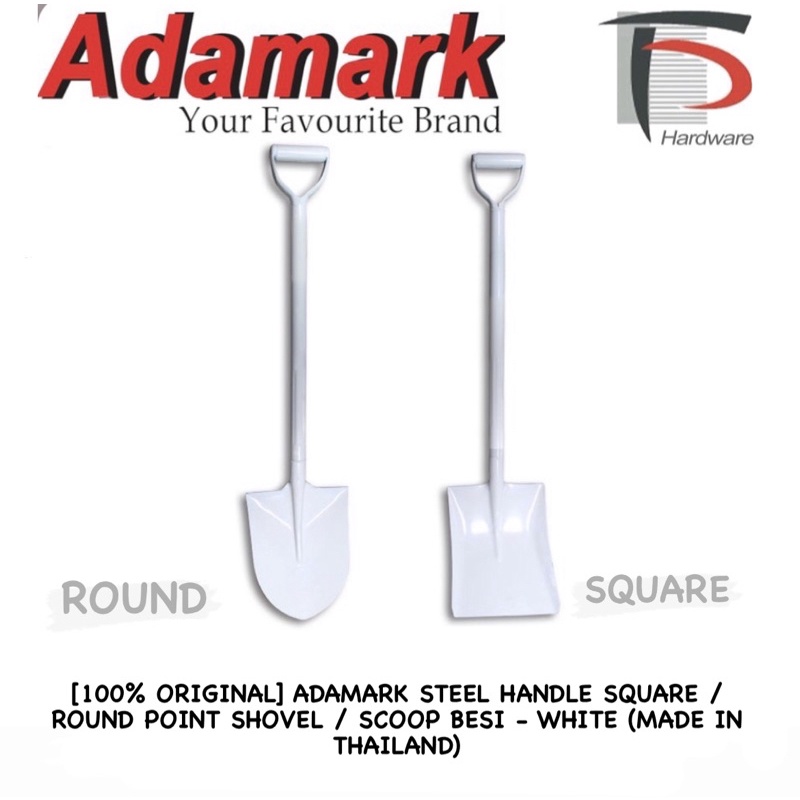 [100% ORIGINAL] ADAMARK STEEL HANDLE ROUND / SQUARE SHOVEL / SKOP BESI ...