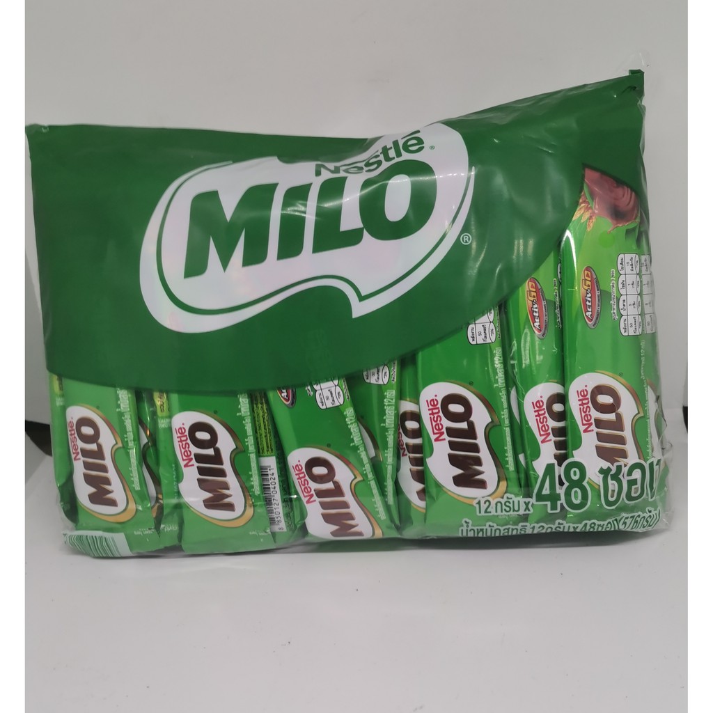 Serbuk Milo 48 sachet halal | Shopee Malaysia
