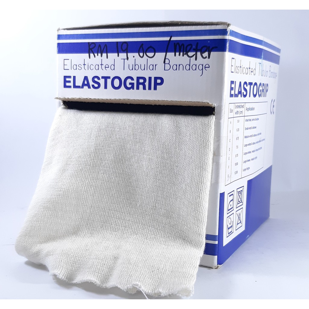 ELASTOGRIP TUBULAR BANDAGES | Shopee Malaysia