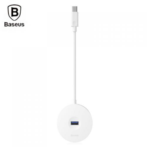 Baseus Round Box Type-C HUB Adapter 3 USB 3.0 Ports USB2.0 (WHITE ...