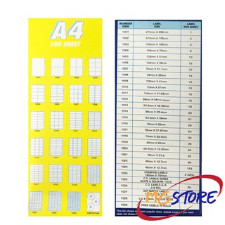 A4 Arco Print Label for Inkjet, Laser and Photocopier (100 sheets ...