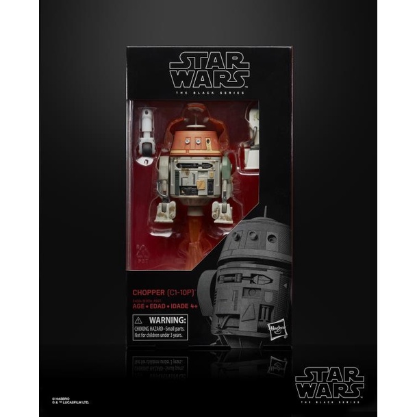 Star Wars The Black Series Rebels Bad Batch Chopper C1-10P 6 Inch ...