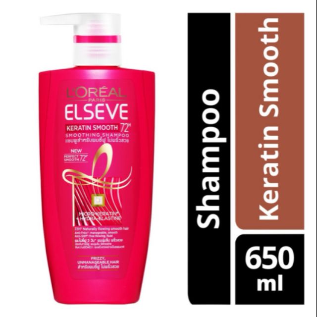 Loreal Elseve Keratin Smooth 72H Smoothing Shampoo | Shopee Malaysia